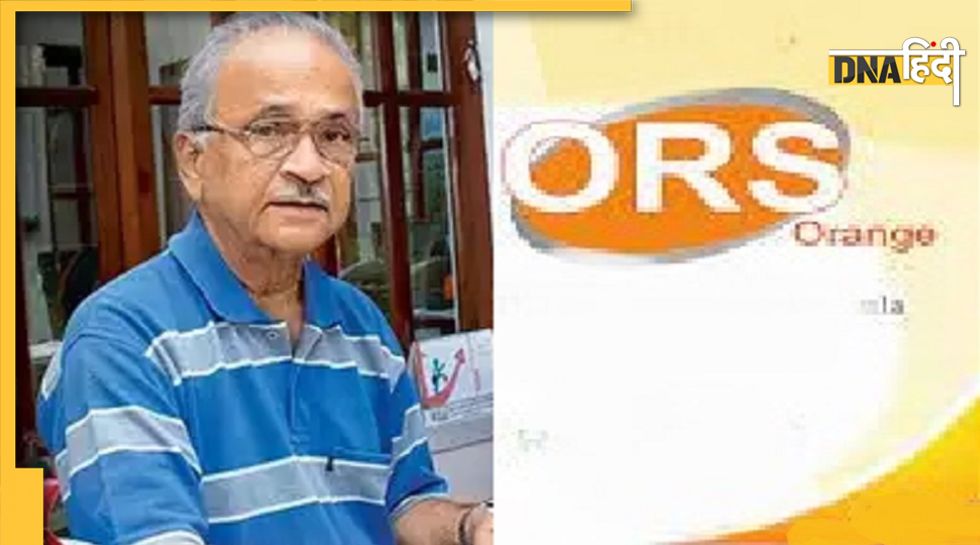 ORS के जनक डॉक्टर दिलीप महालनोबिस का निधन, 1971 के युद्ध के दौरान बचाई थी लाखों जान