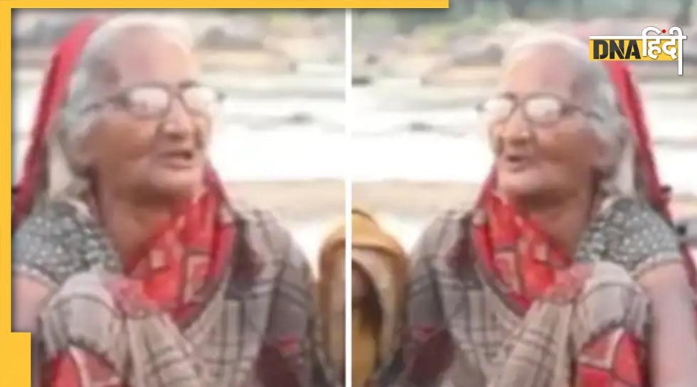 हारमोनियम के साथ सुरों की जुगलबंदी कर दादी ने लूटी महफिल, वीडियो हुआ वायरल