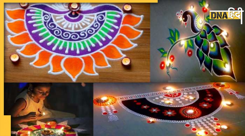 Diwali Vastu Tips: दिवाली पर वास्तु के अनुसार बनाएं रंगोली, हर कमरे की ...