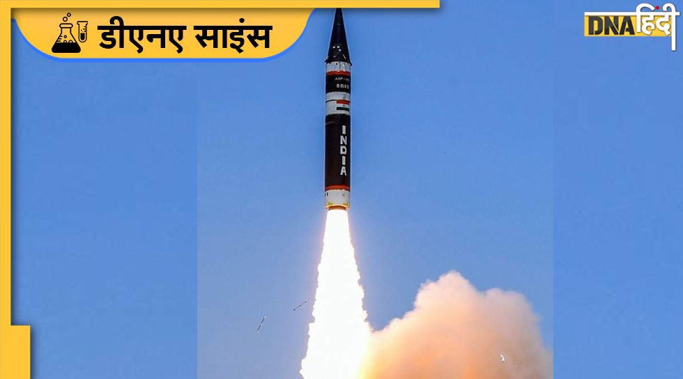 Agni Prime: अग्नि-प्राइम मिसाइल का परीक्षण सफल, क्या है इसकी ख़ासियत?