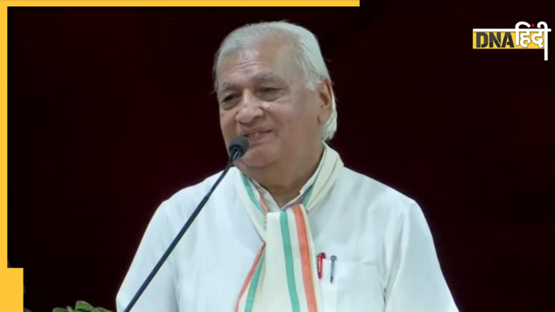 Arif Mohammad Khan ने केरल के मंत्रियों को पढ़ाया संविधान का पाठ, कहा ...