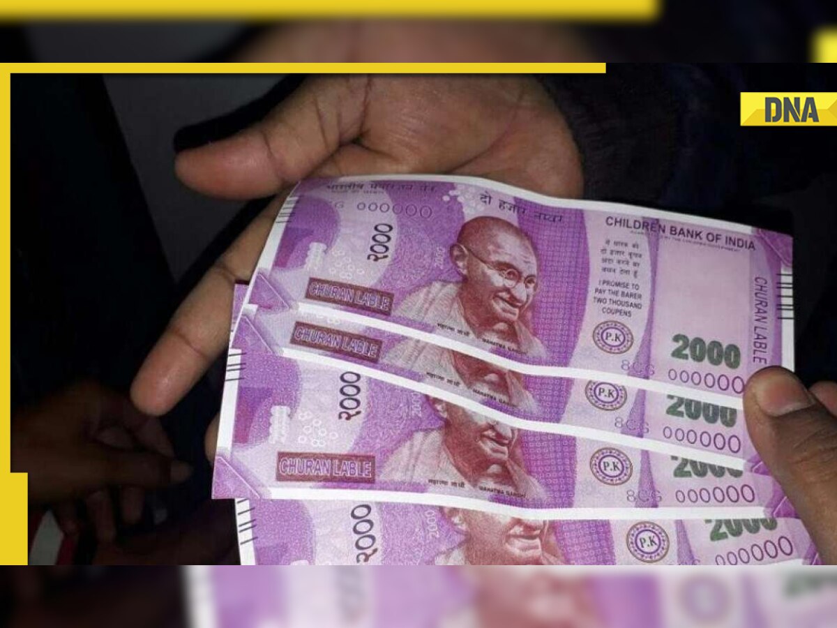 DNA Explainer: What is process of designing Indian currency notes and ...