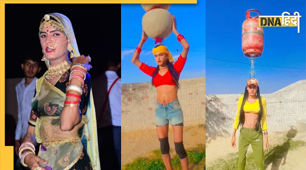 Jay Choudhary: लड़की बन सिर पर गैस सिलेंडर रख करता है Rajasthani Dance ... Jay Choudhary: लड़की बन सिर पर गैस सिलेंडर रख करता है Rajasthani Dance ...