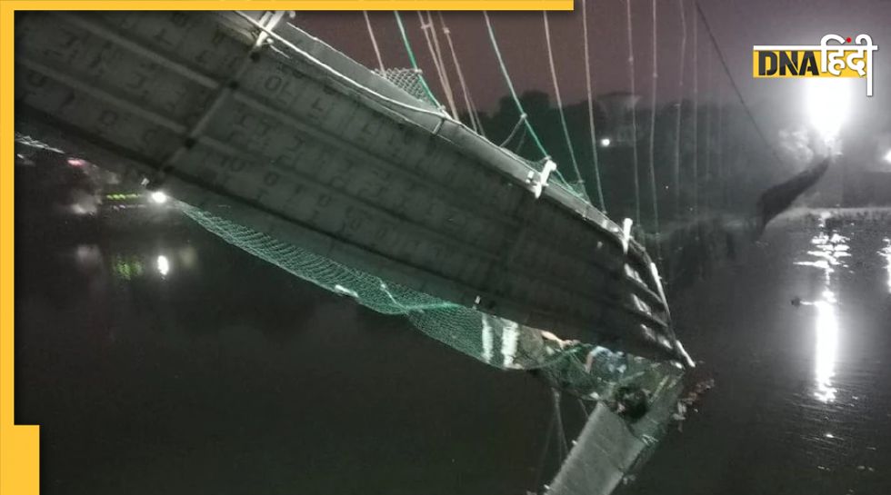 गुजरात: मोरबी में टूटा हैंगिंग ब्रिज, 90 लोगों की मौत, कई लापता, मौके ...