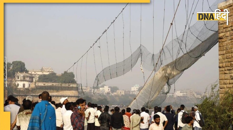 Morbi Bridge Collapse: मोरबी के राजा ने 143 साल पहले कराया था केबल ...