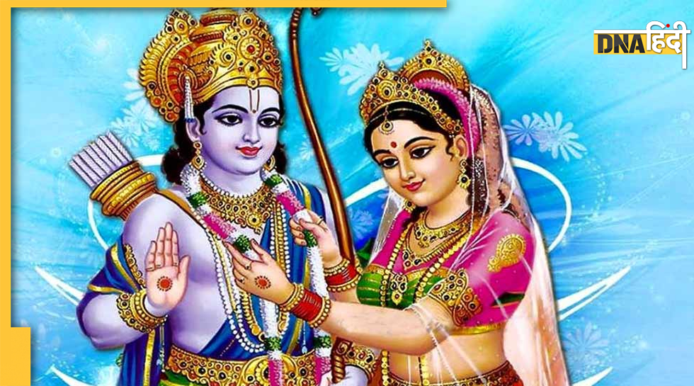 Vivah Panchami 2022 आज है विवाह पंचमी भगवान श्रीराम और देवी सीता की