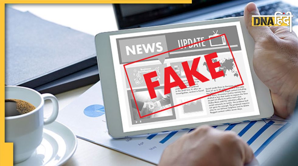 Fake न्यूज को लेकर चुनाव आयोग सख्त, कहा- सोशल मीडिया प्लेटफॉर्म निभाएं ...