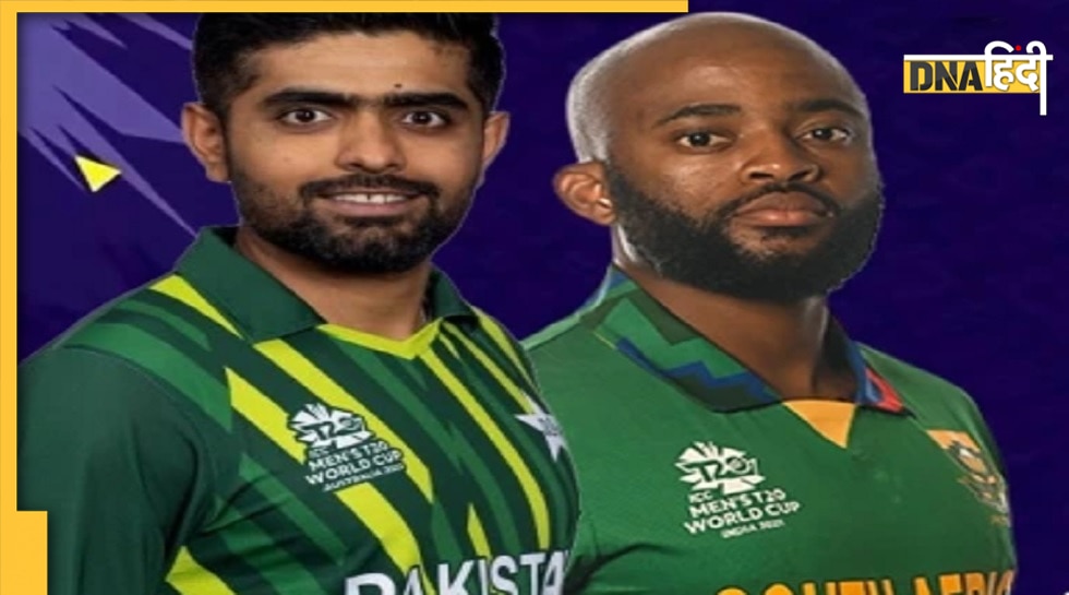 PAK vs SA Live Streaming: पाक बनाम साउथ अफ्रीका मैच से साफ होगी ...