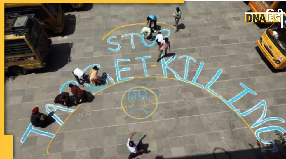 Kashmir Target Killing: कश्मीर में नहीं थम रही है टारगेट किलिंग ...