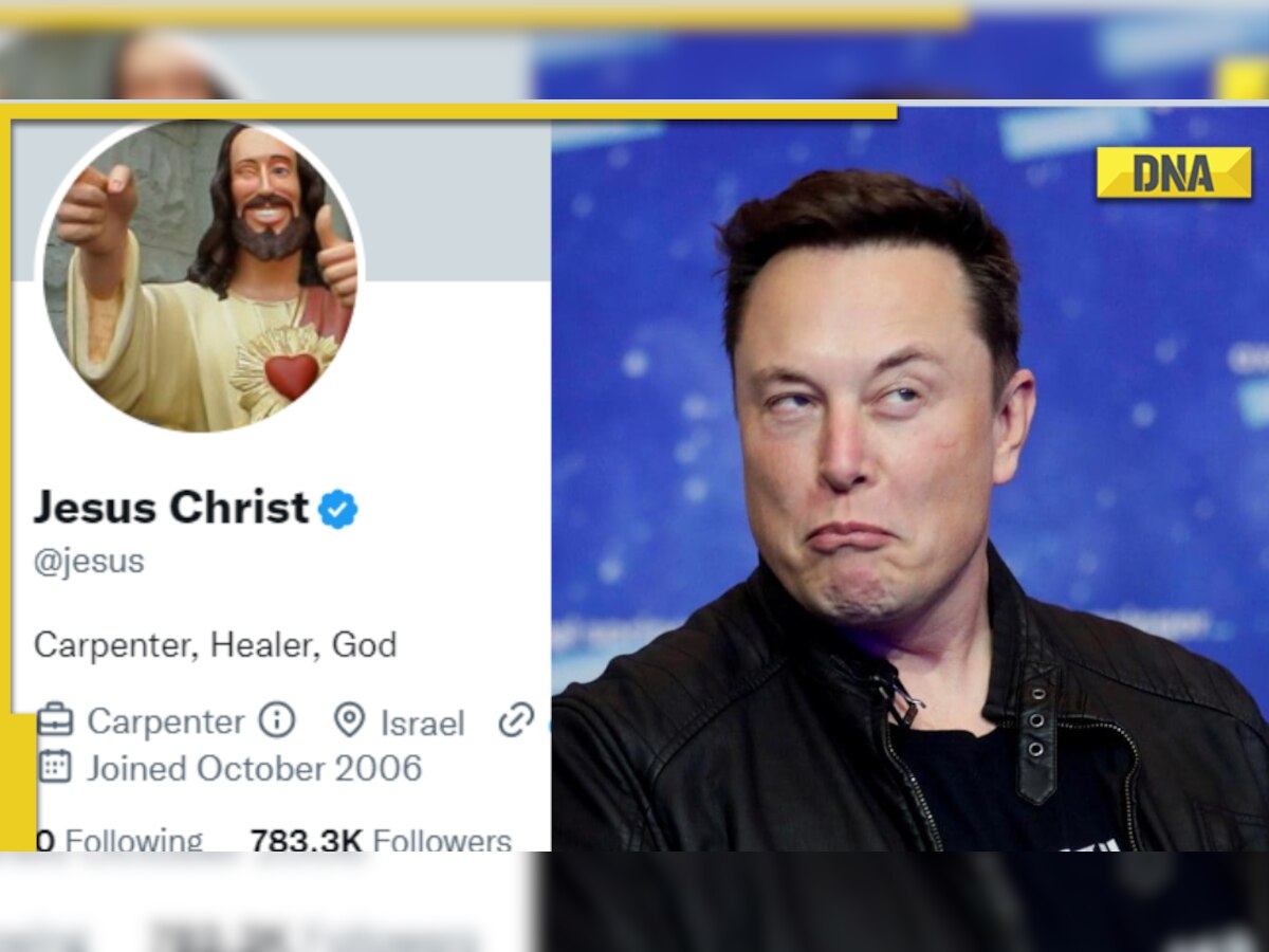 Now Jesus Christ gets verified on Twitter, leaves users in splits