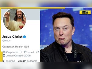 Now Jesus Christ gets verified on Twitter, leaves users in splits