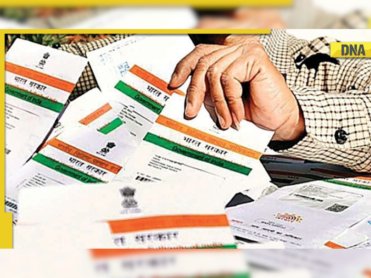 Aadhaar rules updated: Government recommends updating Aadhaar card ...