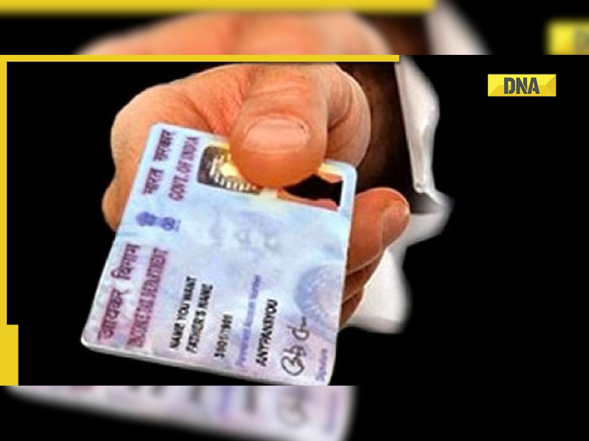 PAN Card Update: Know how to apply for E-PAN Card, a step-by-step guide