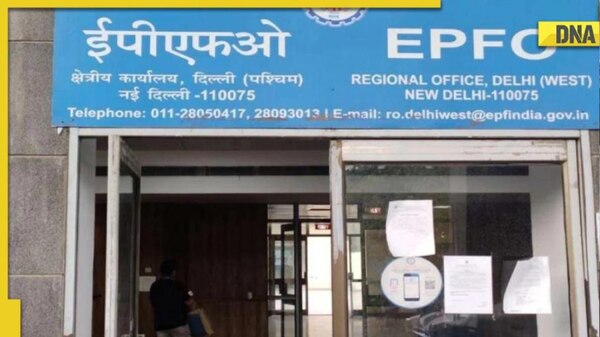 How to check provident fund balance? Know step-by-step guide to check your EPFO money
