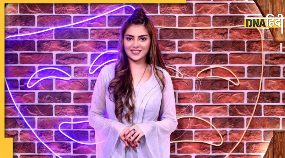 Rida Isfahani MMS: मंगेतर ने ही लीक किया PAK एक्ट्रेस का प्राइवेट ...