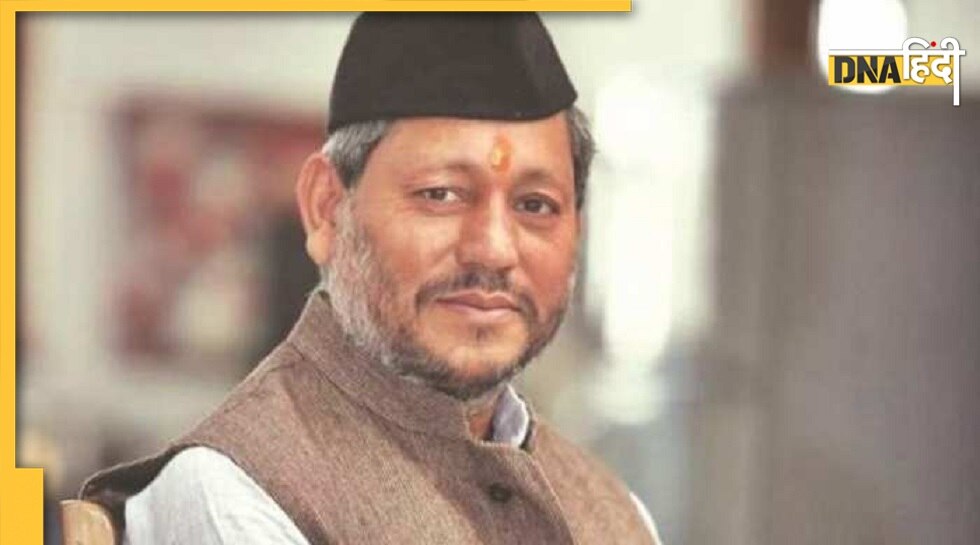 'उत्तराखंड में 20% कमीशन दिए बिना कोई काम नहीं होता', पूर्व सीएम तीरथ ...
