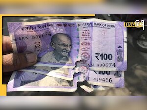 ATM: अगर एटीएम से निकले हैं खराब नोट तो RBI के इस नियम को जान लें