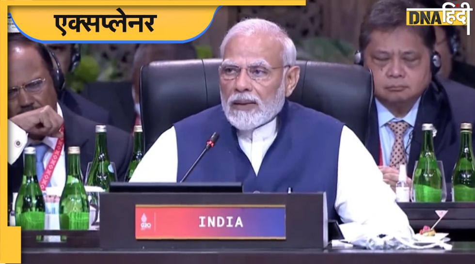 G20 summit: प्रधानमंत्री मोदी की एक बात पर कैसे साथ आ रहे G-20 देश ...