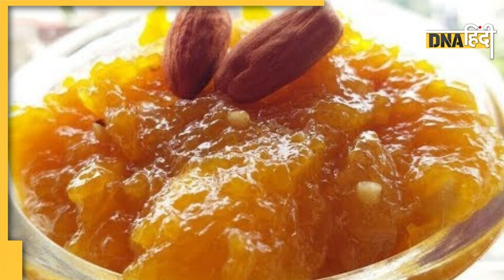Papaya Halwa Benefits: गुड़ के साथ बनाएं पपीते का हलवा, मजे से खाएंगें ...