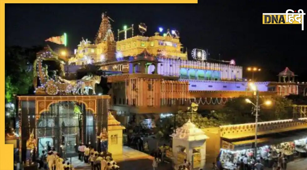 Mathura Darshan Timing: बांके बिहारी मंदिर का बदला समय, अब इस समय तक कर ...