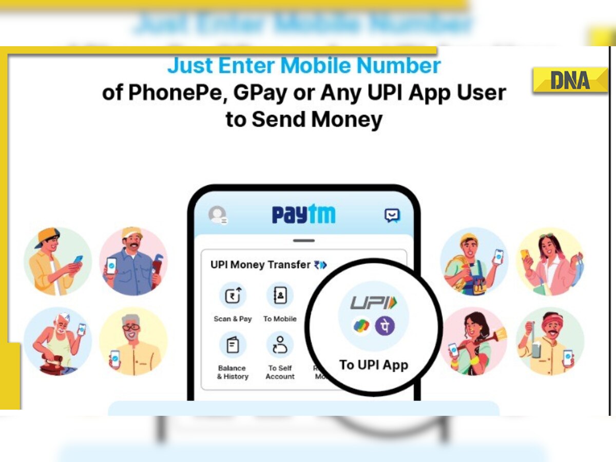Paytm now allows you to make UPI payments to any number registered with ...