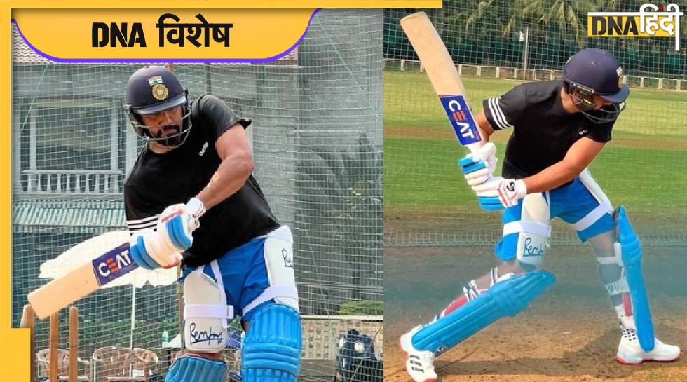 DNA Exclusive: अब जमकर बरसेगा Rohit Sharma का बल्ला, कप्तान ने निकाला ...