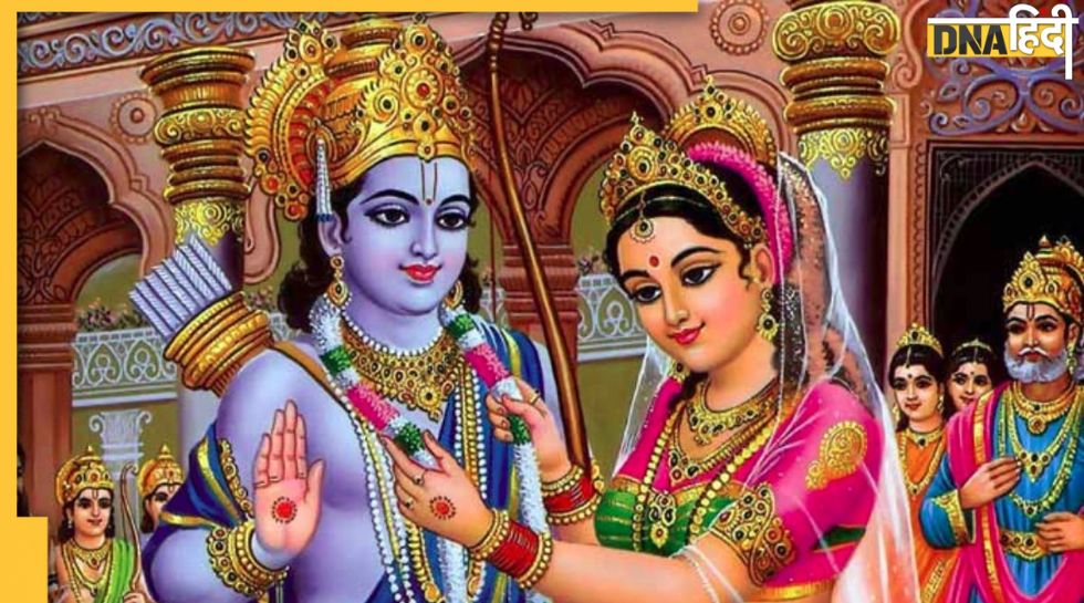 Vivah Panchami 2022 आज विवाह पंचमी पर कर लें इन मंत्रों का जाप भगवान