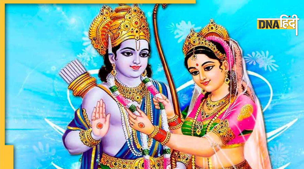 Vivah Panchami विवाह पंचमी पर करें श्रीराम सीता शिव पार्वती की पूजा