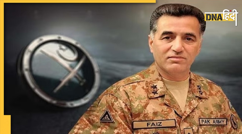 Pakistan: ISI के पूर्व प्रमुख जनरल फैज हामिद समय से पहले लेंगे ...