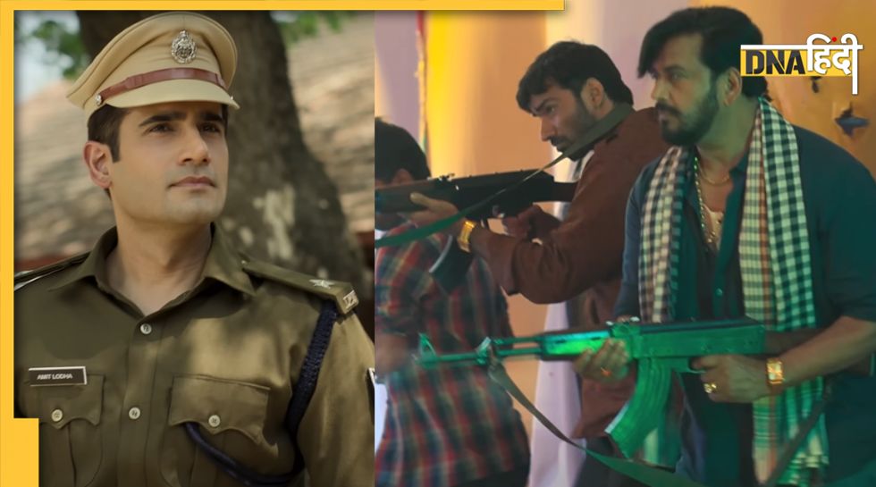 Khaki The Bihar Chapter: जानिए 6 साल चले गैंगवार का सच, एसपी अमित लोढा ...
