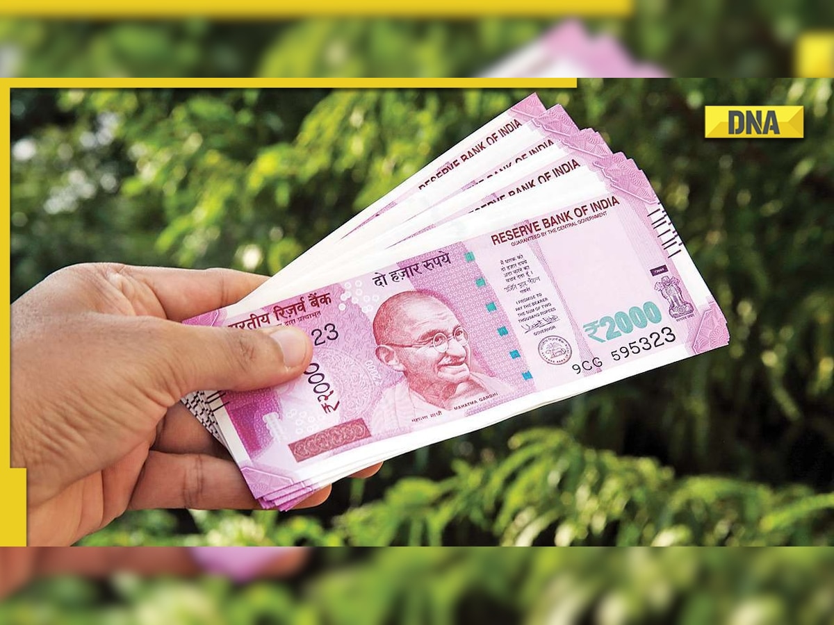 Bharat Bond ETF's fourth tranche to be launched today, all you need to know