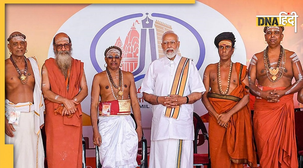 क्या है Kashi Tamil Sangamam? जानिए क्या कर रही सरकार और क्या है उद्देश्य