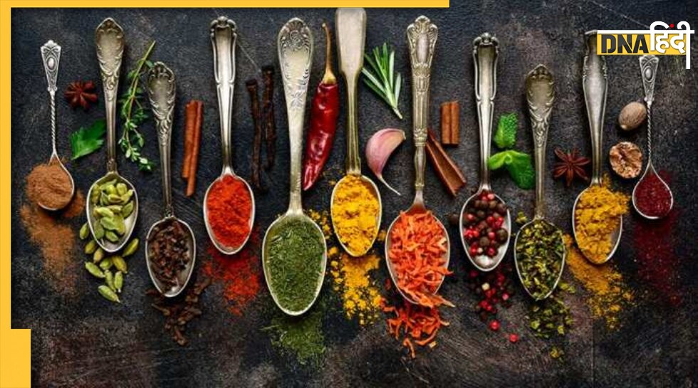 Spices Related To Planets: किचन के ये मसाले बताते हैं आपके ग्रहों के ...