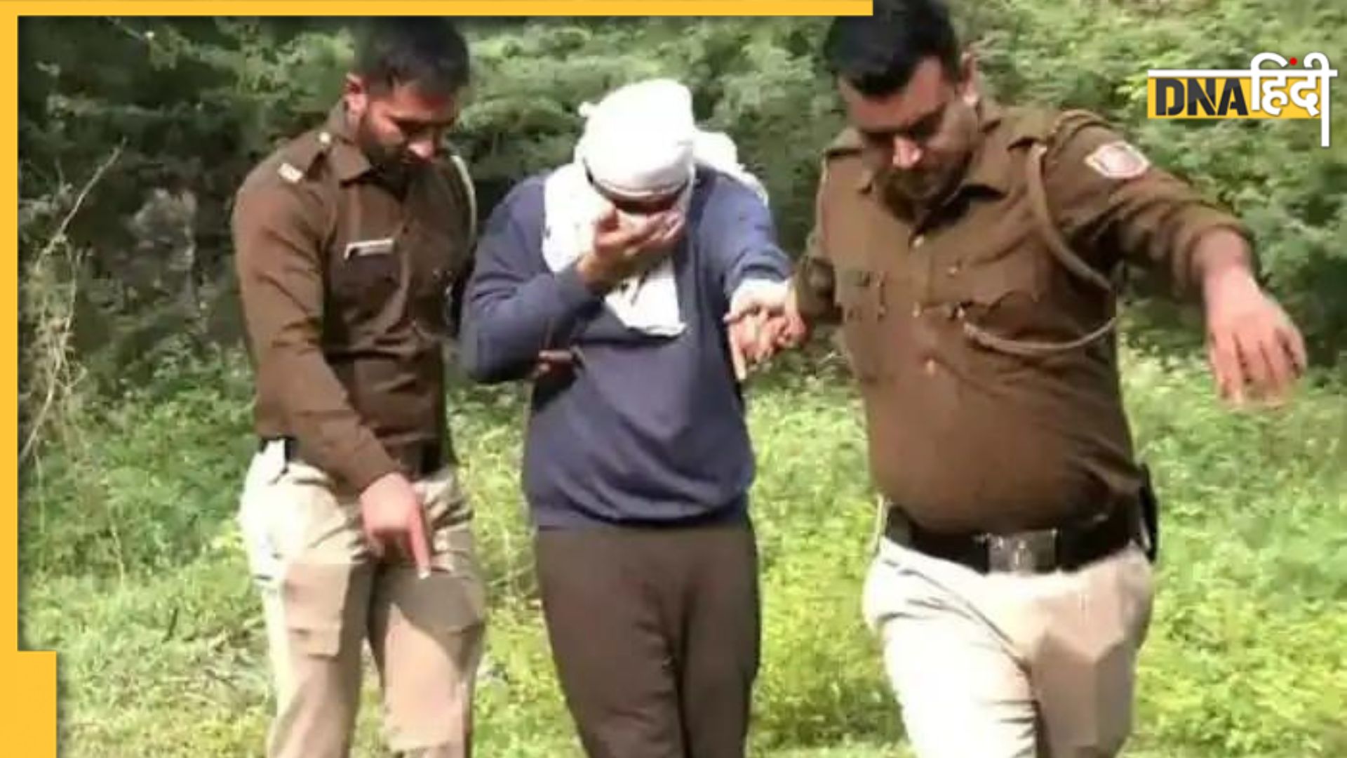 Aftab Poonawalla ने पुलिस को दी थी चुनौती- दम है तो ढूंढकर दिखाओ ...