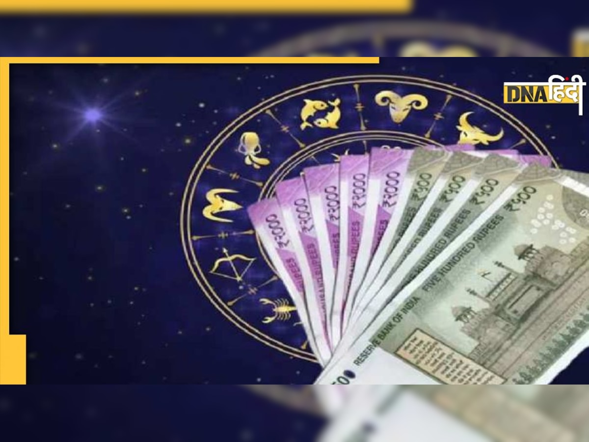Most expensive zodiac sign - Horoscopeaz.com