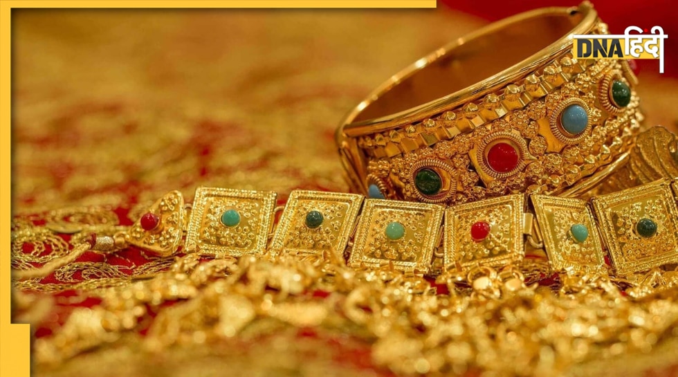 Gold Purity: क्या आपका सोना शुद्ध है, Hallmark लगे हुए सोने को ऐसे करें चेक