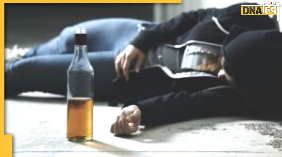 Alcohol Poisoning Emergency Cure: ज़हरीली शराब पीते ही दिखते हैं ये ...