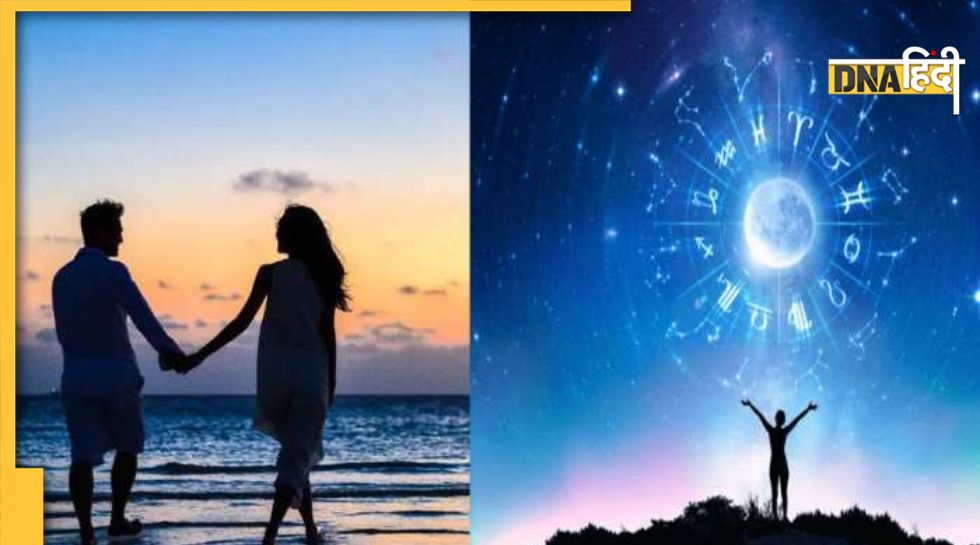 Marriage Palmistry: भाग्यशाली लोगों को मिलती हैं ऐसी पत्नियां, विवाह से ...