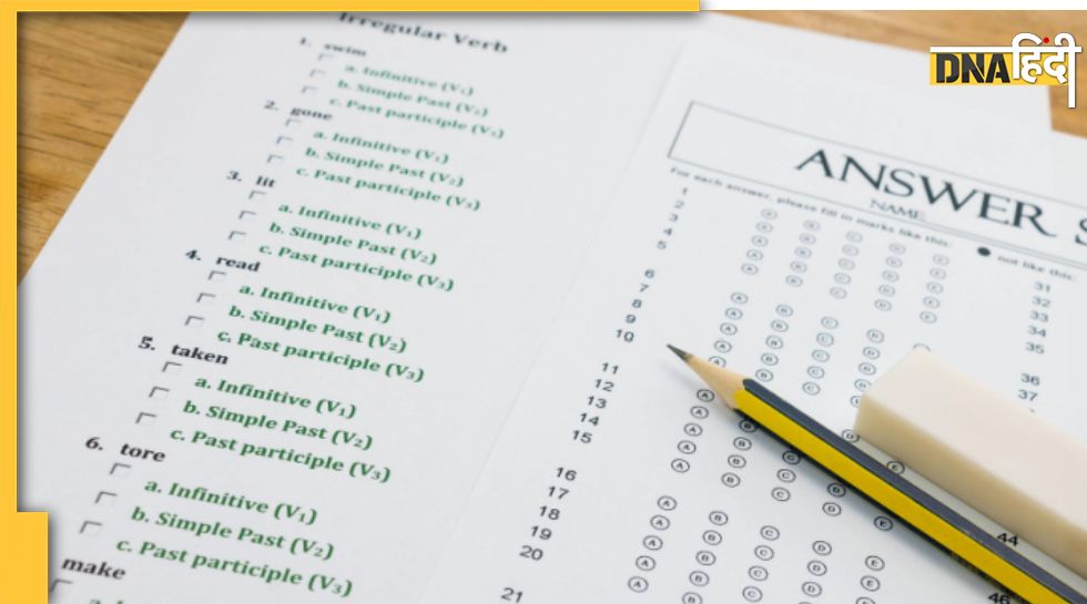CLAT Answer Key 2023 छह दिन बाद जारी हो जाएगी CLAT Answer Key 2023, ऐसे ...
