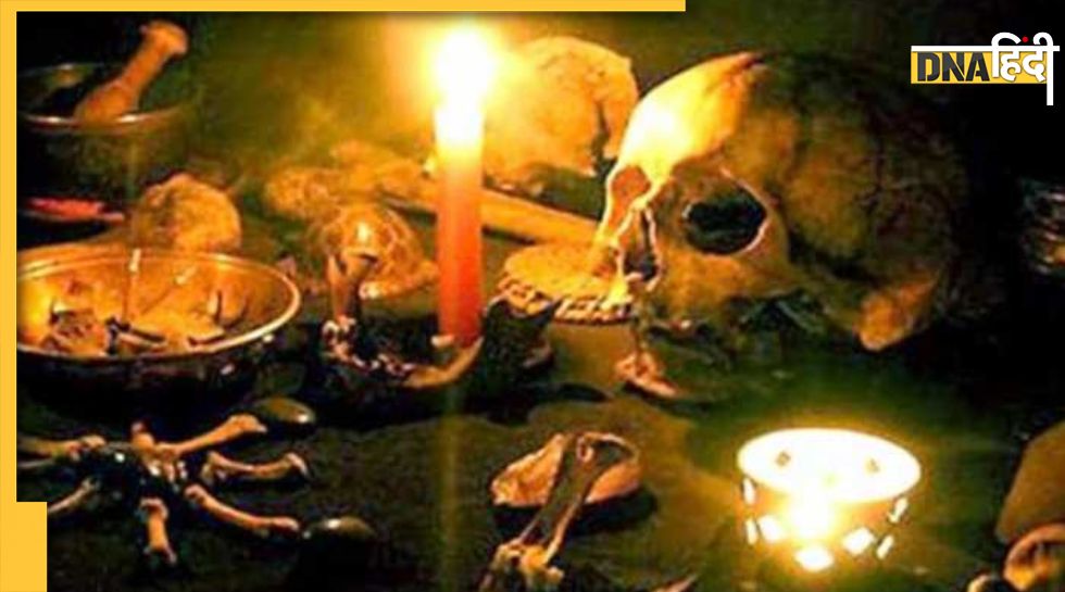 Kala Jadu in India: भारत के ये 5 शहर तंत्र-मंत्र और काला जादू के लिए ...