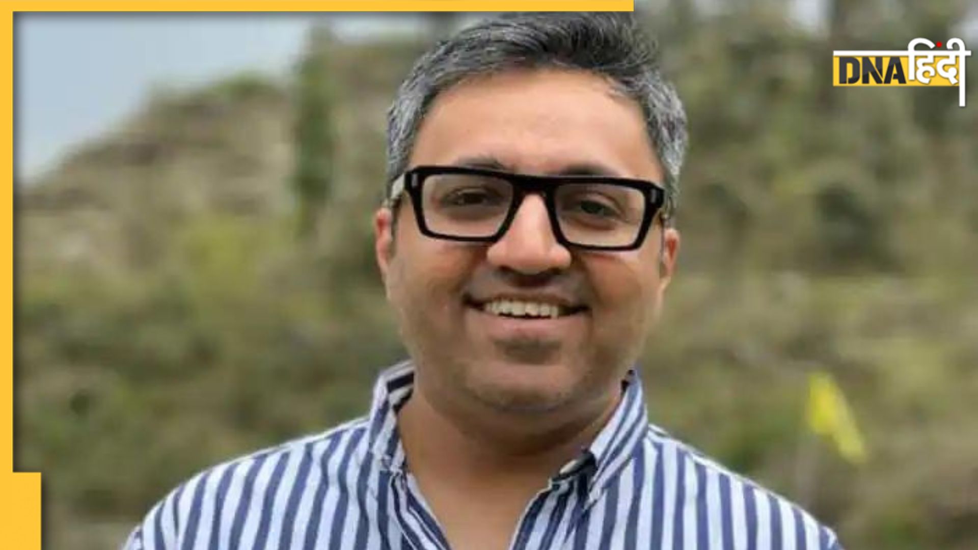 Ashneer Grover ने सिर्फ़ 8 मिनट में कमा लिए 2.25 करोड़ रुपये, आप भी ...