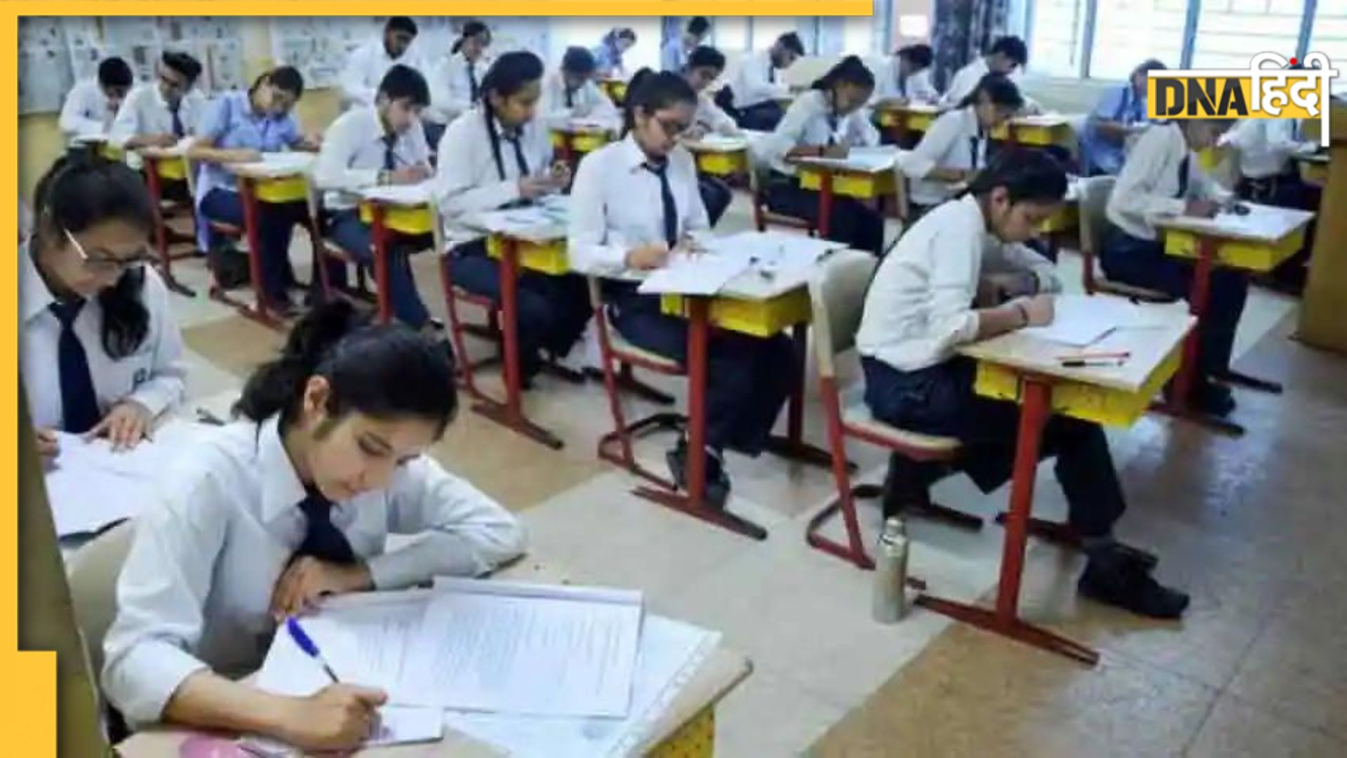 CBSE Exam 10th And 12th Time Table cbse-exam-10th-and-12th-time-table