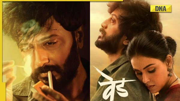 Ved: All you need to know about the Riteish Deshmukh-directed ...