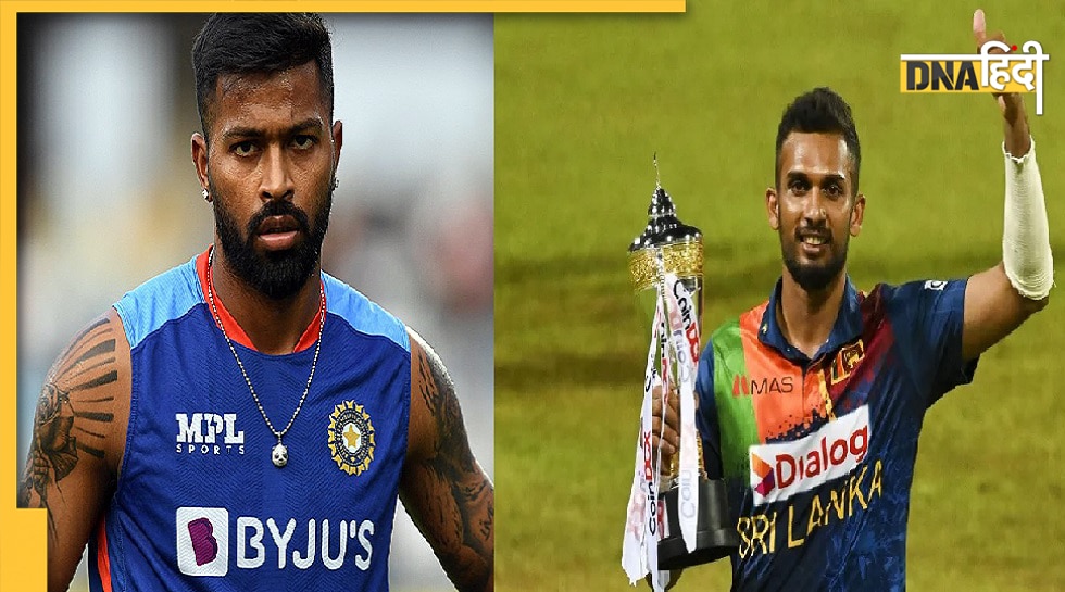 Ind Vs SL Free Live Streaming: मुंबई में में हार्दिक पंड्या एंड टीम ...