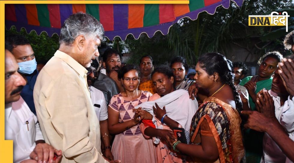 Chandrababu Naidu Rally: 2 रैली, 11 मौतें, जानलेवा क्यों साबित हो रही ...