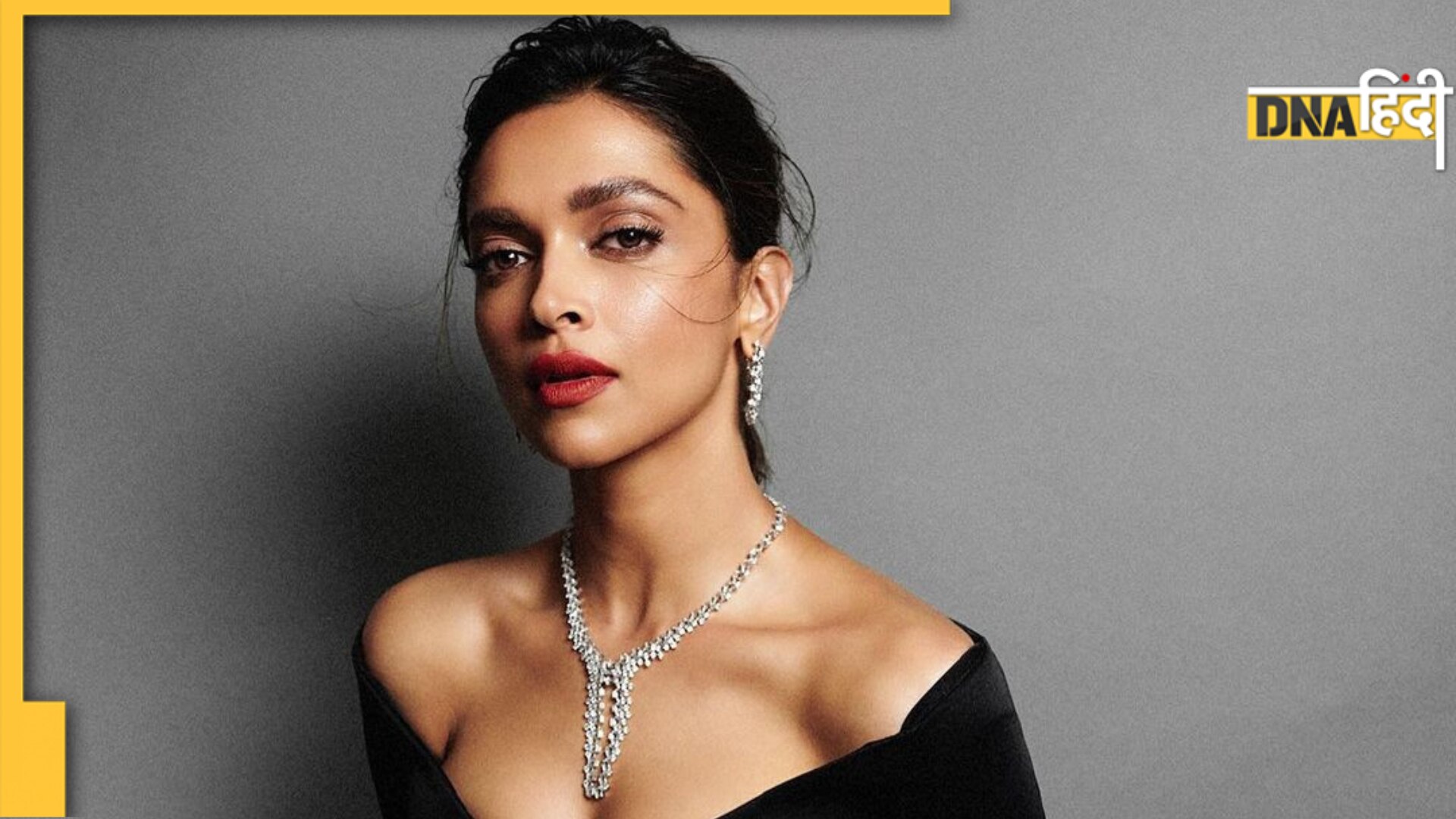 Deepika Padukone की फिल्म Project K का फर्स्ट लुक हुआ रिलीज, एक्शन मोड ...