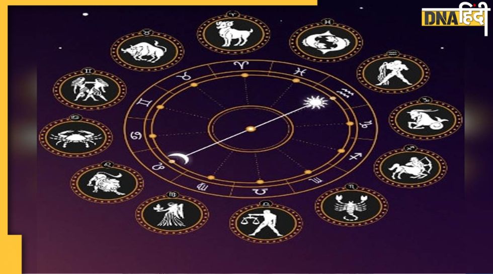 8 January Aries-Taurus Gemini Horoscope: मेष-वृषभ और मिथुन राशि वाले आज ...