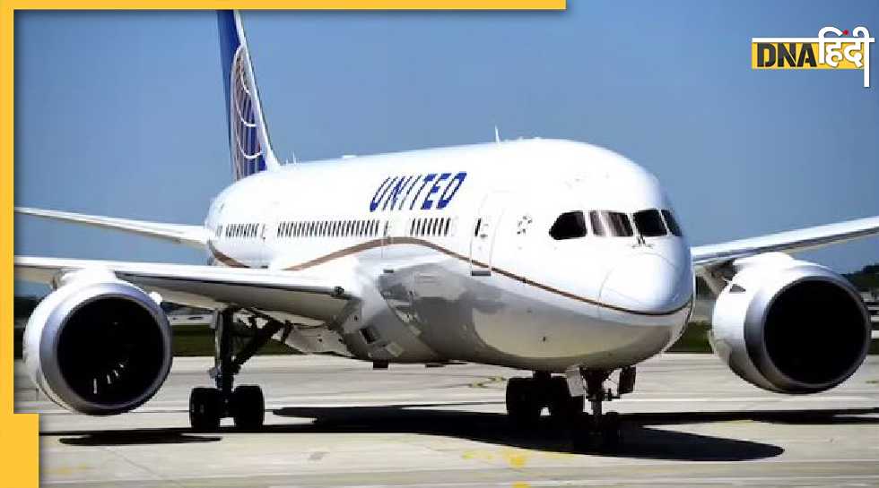 US Aviation: अमेरिका में कंप्यूटर ने बताया खतरा, नीचे उतरे हजारों विमान ...