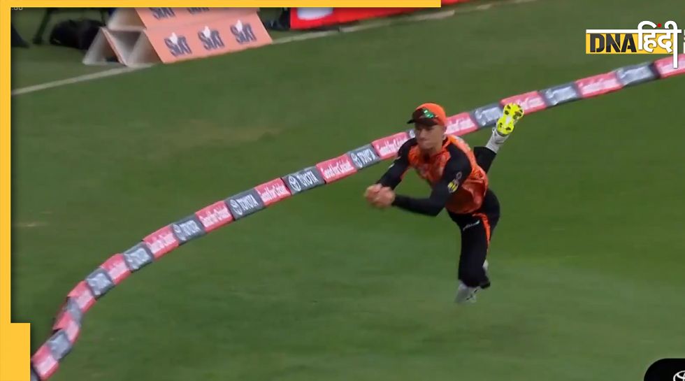 BBL 12 में गेंद पर बाज की तरह झपटा फील्डर, देखिए Cameron Bancroft का ... BBL 12 में गेंद पर बाज की तरह झपटा फील्डर, देखिए Cameron Bancroft का ...