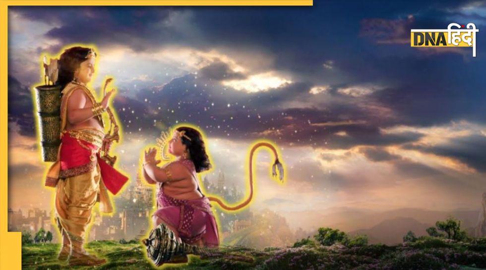 Shree Ram Swargarohan: हनुमान जी के रहते नहीं होता श्रीराम का ...